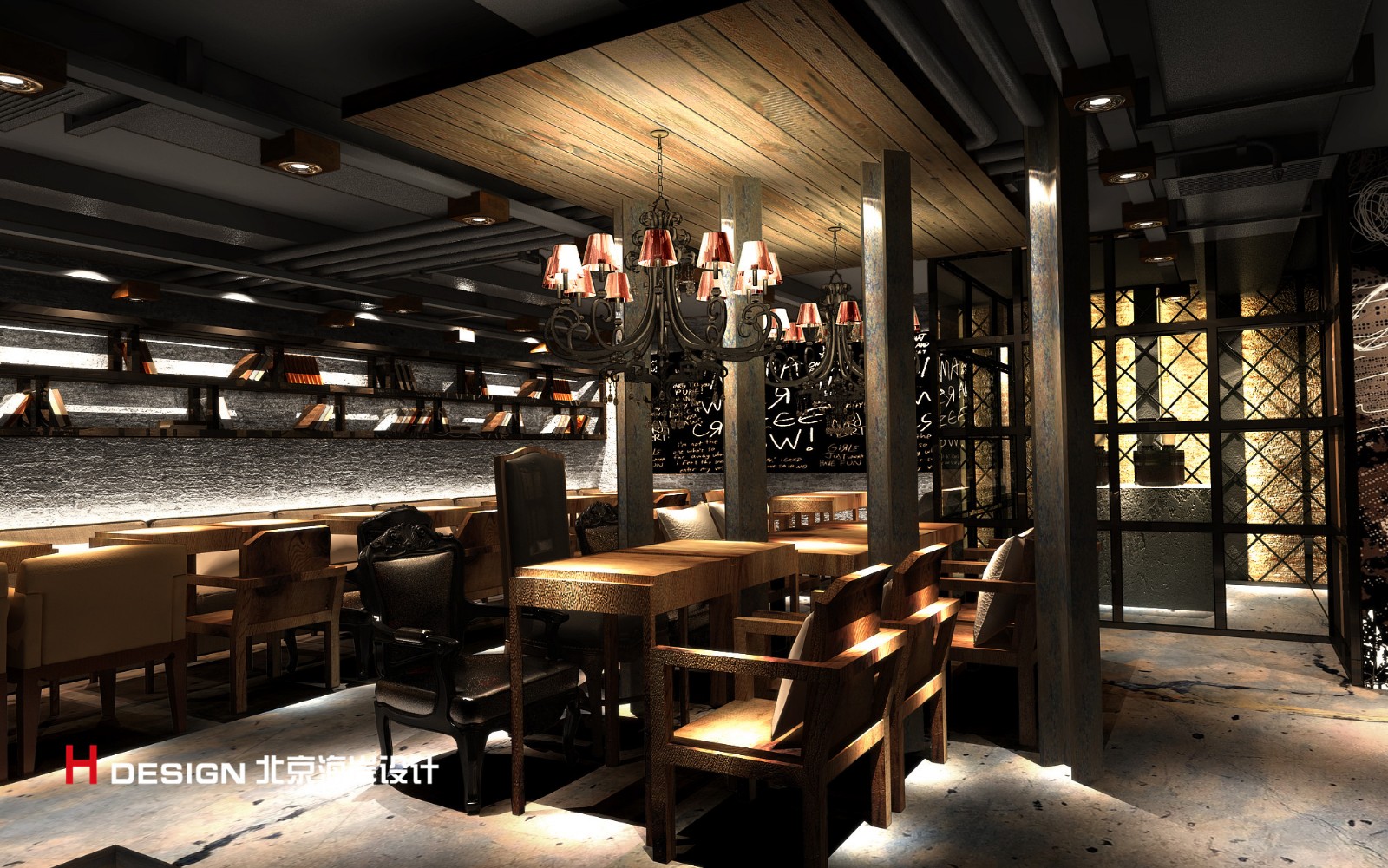 北京hello stranger-建e网设计案例