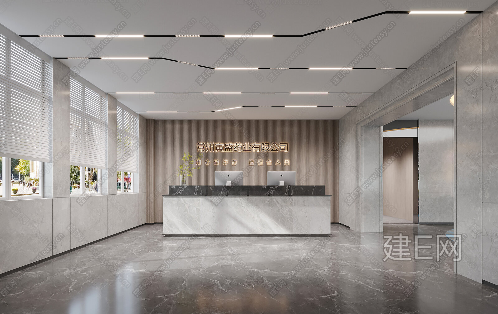 【现代办公前台3d模型】建e网现代办公前台3d模型下载 Id109793488 打造3d现代办公前台模型免费下载平台