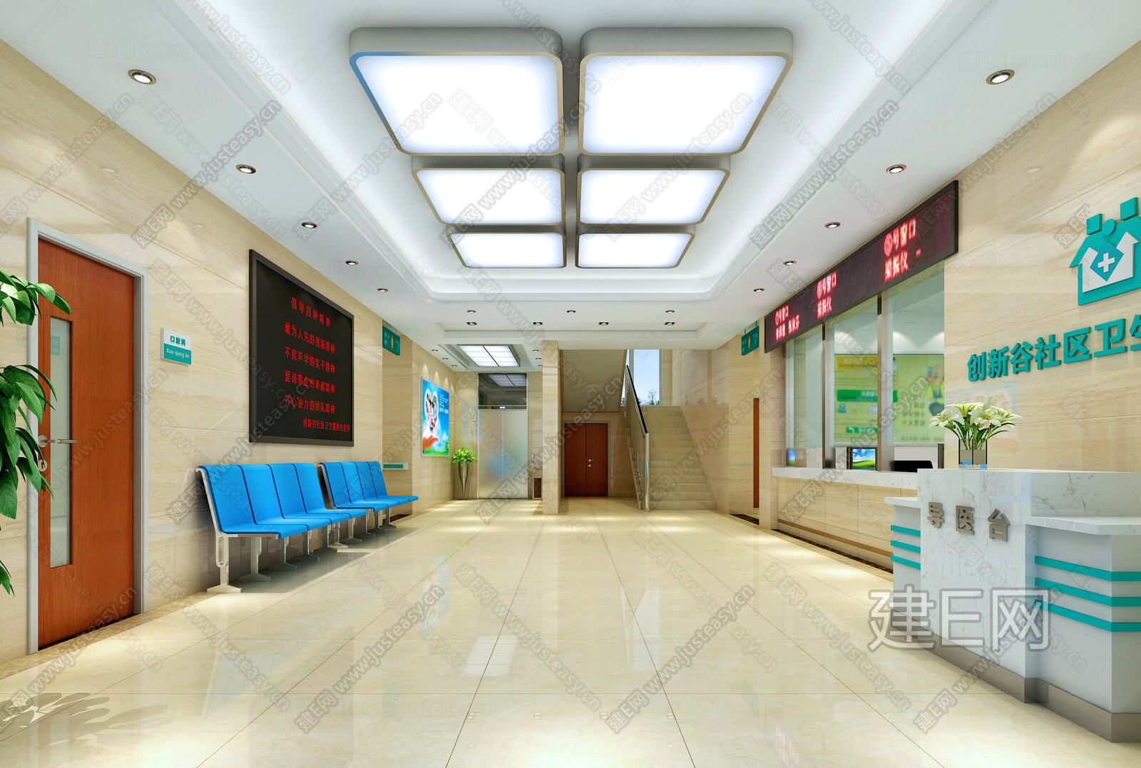 【现代医院3d模型】建e网现代医院3d模型下载 Id101012301 打造3d现代医院模型免费下载平台