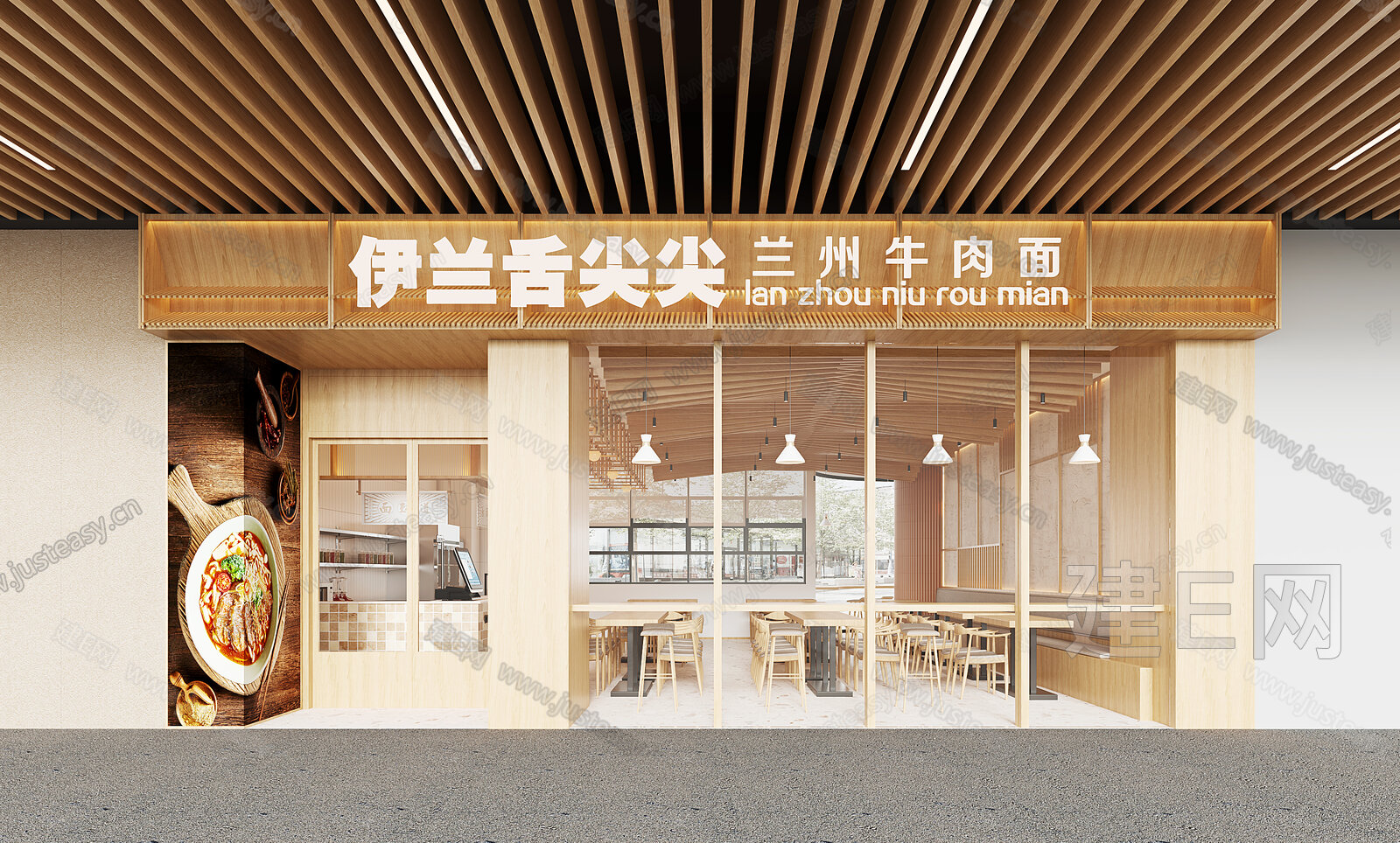【现代兰州拉面馆3d模型】建e网现代兰州拉面馆3d模型下载 Id104157958 打造3d现代兰州拉面馆模型免费下载平台