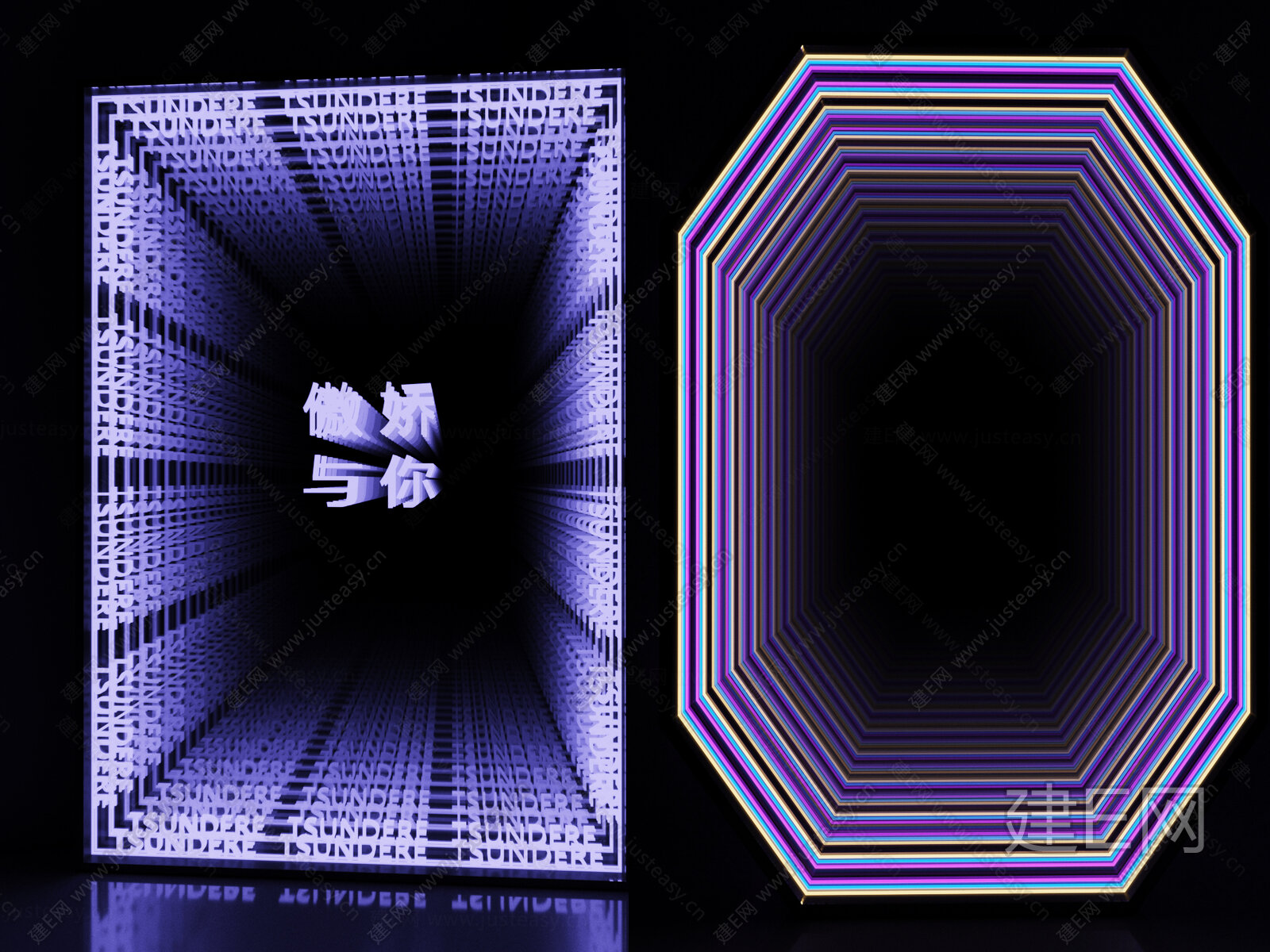 【现代网红深渊镜3d模型】建e网现代网红深渊镜3d模型下载 Id104682455 打造3d现代网红深渊镜模型免费下载平台