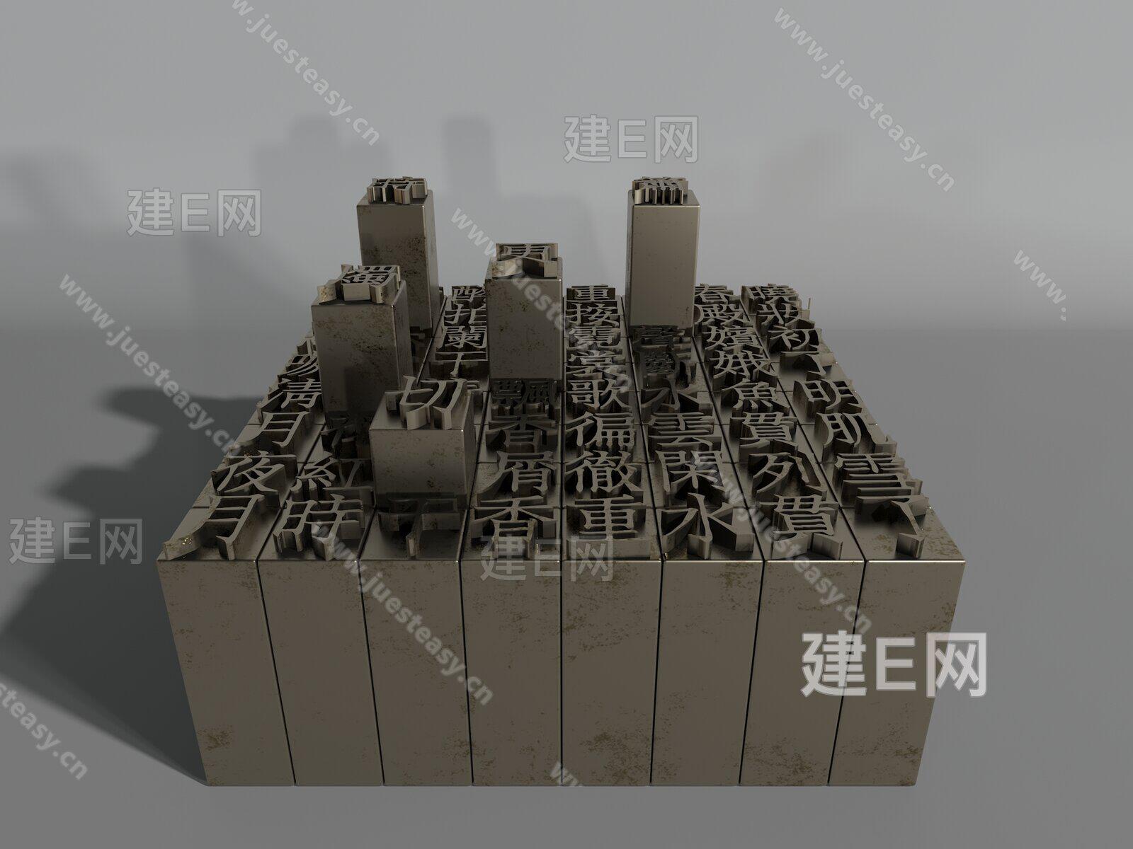 【现代浮雕3d模型】建e网现代浮雕3d模型下载 Id110056408 打造3d现代浮雕模型免费下载平台