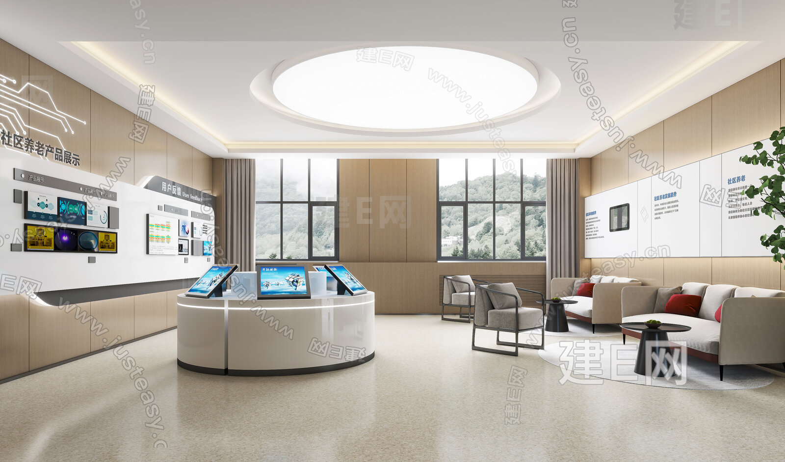 【现代休息区3d模型】建e网现代休息区3d模型下载 Id112415668 打造3d现代休息区模型免费下载平台
