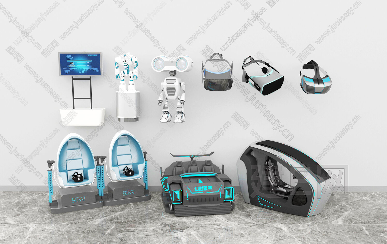 【现代vr设备3d模型】建e网现代vr设备3d模型下载 Id112939816 打造3d现代vr设备模型免费下载平台
