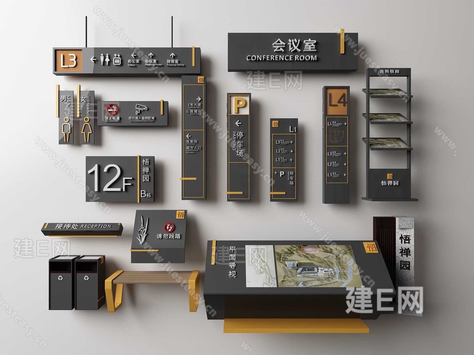 【现代商场商业指示牌3d模型】建e网现代商场商业指示牌3d模型下载 Id107237925 打造3d现代商场商业指示牌模型免费下载平台