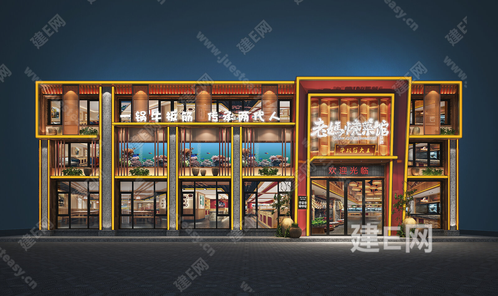 【现代餐饮门头3d模型】建e网现代餐饮门头3d模型下载 Id108286622 打造3d现代餐饮门头模型免费下载平台