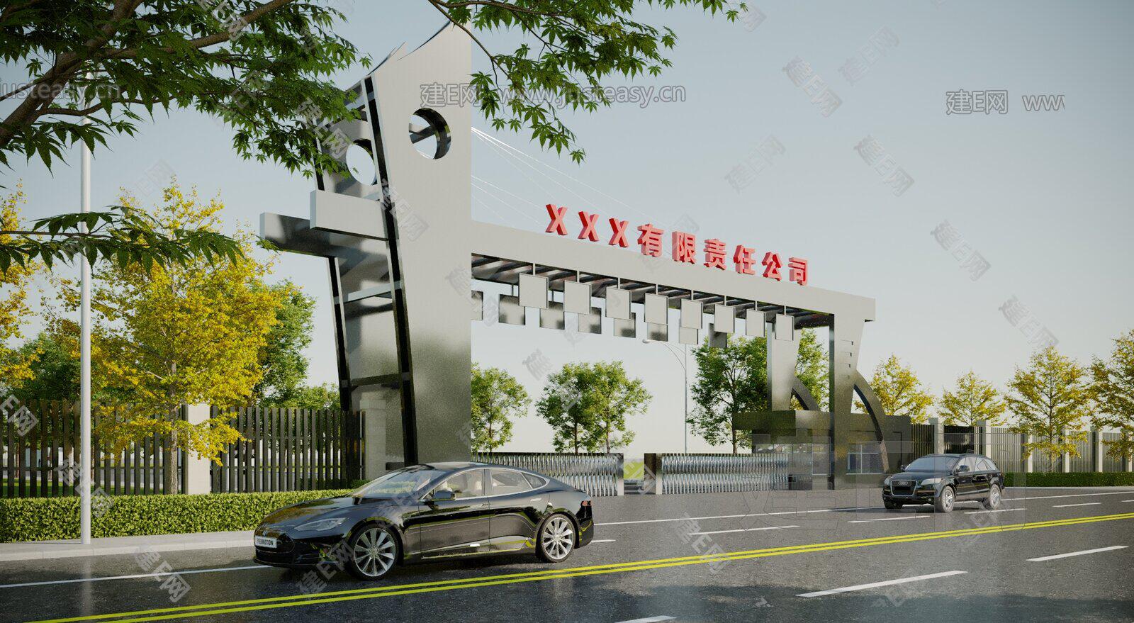 【现代厂区大门3d模型】建e网现代厂区大门3d模型下载 Id108221182 打造3d现代厂区大门模型免费下载平台