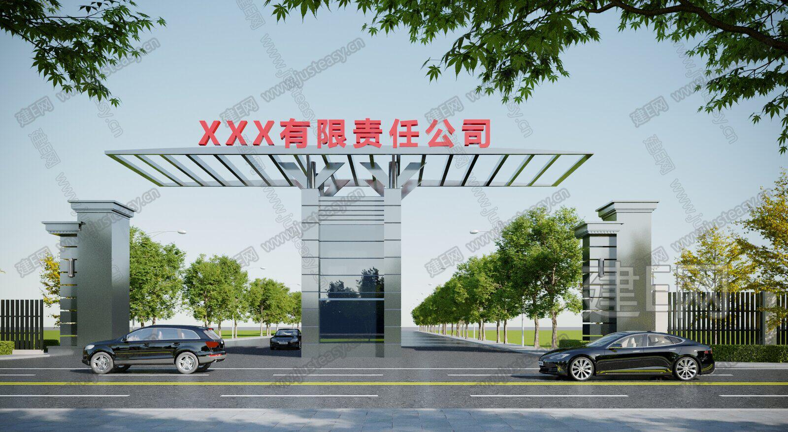 【现代大门入口建筑3d模型】建e网现代大门入口建筑3d模型下载 Id113267386 打造3d现代大门入口建筑模型免费下载平台