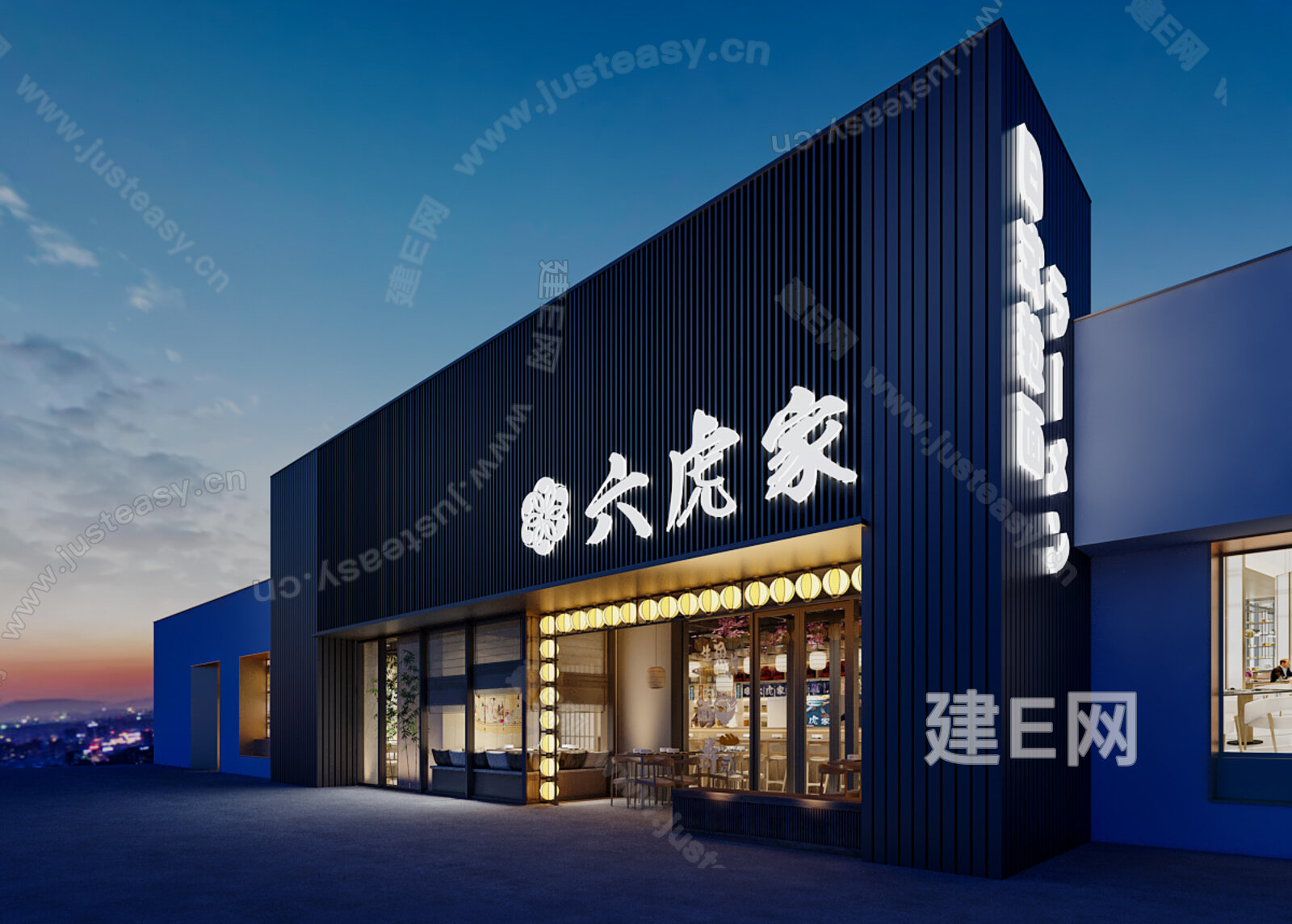 【日式拉面馆3d模型】建e网日式拉面馆3d模型下载 Id116609619 打造3d日式拉面馆模型免费下载平台