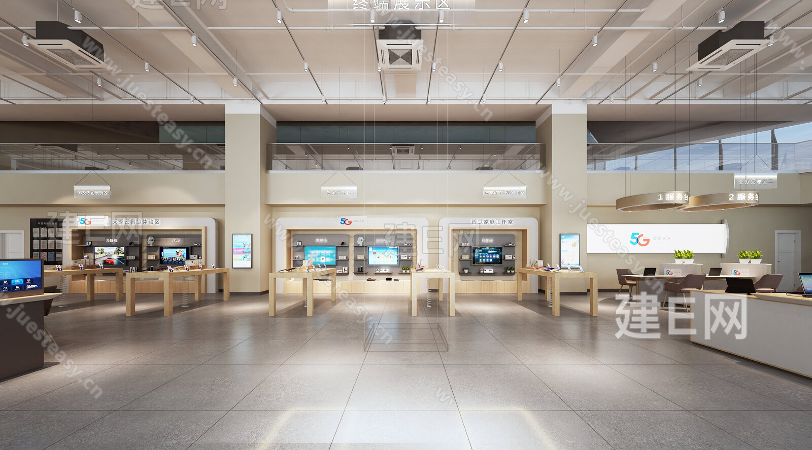 【现代中国电信营业厅3d模型】建e网现代中国电信营业厅3d模型下载 Id112546356 打造3d现代中国电信营业厅模型免费下载平台