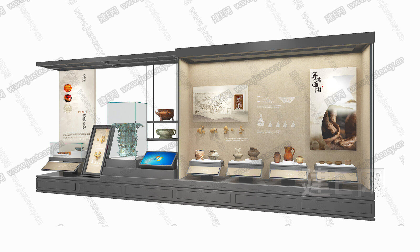 【现代博物馆展柜3d模型】建e网现代博物馆展柜3d模型下载 Id105600378 打造3d现代博物馆展柜模型免费下载平台