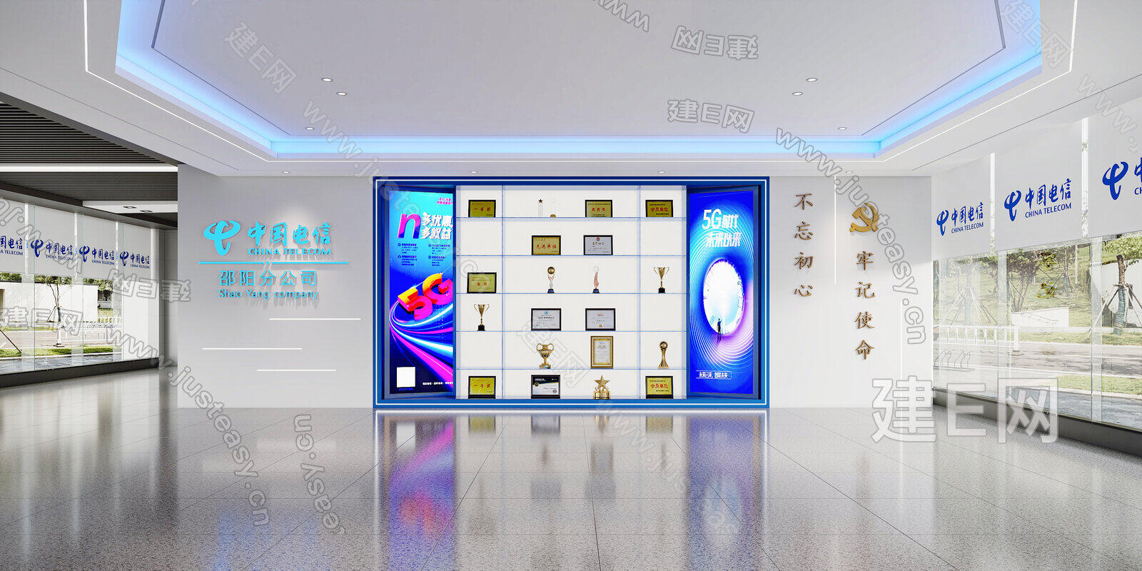 【现代电信营业厅3d模型】建e网现代电信营业厅3d模型下载 Id106386746 打造3d现代电信营业厅模型免费下载平台