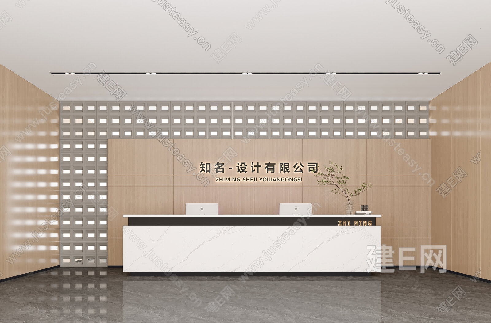 【现代公司前台3d模型】建e网现代公司前台3d模型下载 Id106517899 打造3d现代公司前台模型免费下载平台