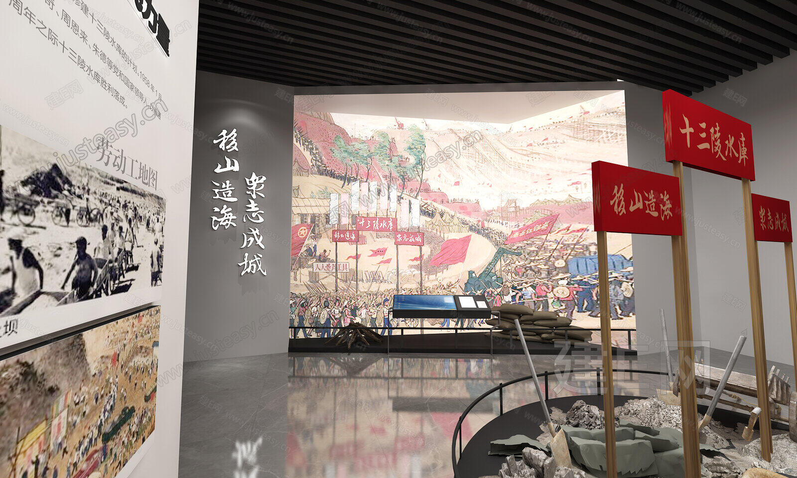 【现代博物馆3d模型】建e网现代博物馆3d模型下载 Id108221704 打造3d现代博物馆模型免费下载平台
