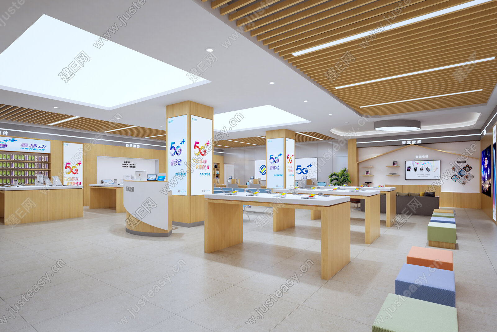 【现代移动营业厅3d模型】建e网现代移动营业厅3d模型下载 Id103044533 打造3d现代移动营业厅模型免费下载平台