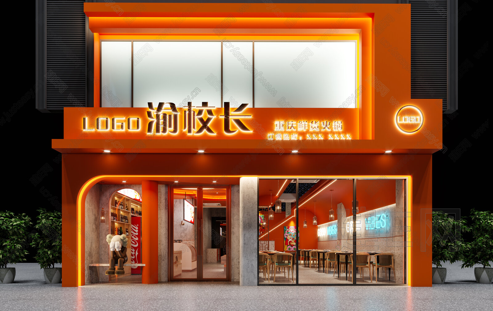 【现代火锅店门头3d模型】建e网现代火锅店门头3d模型下载 Id102782326 打造3d现代火锅店门头模型免费下载平台