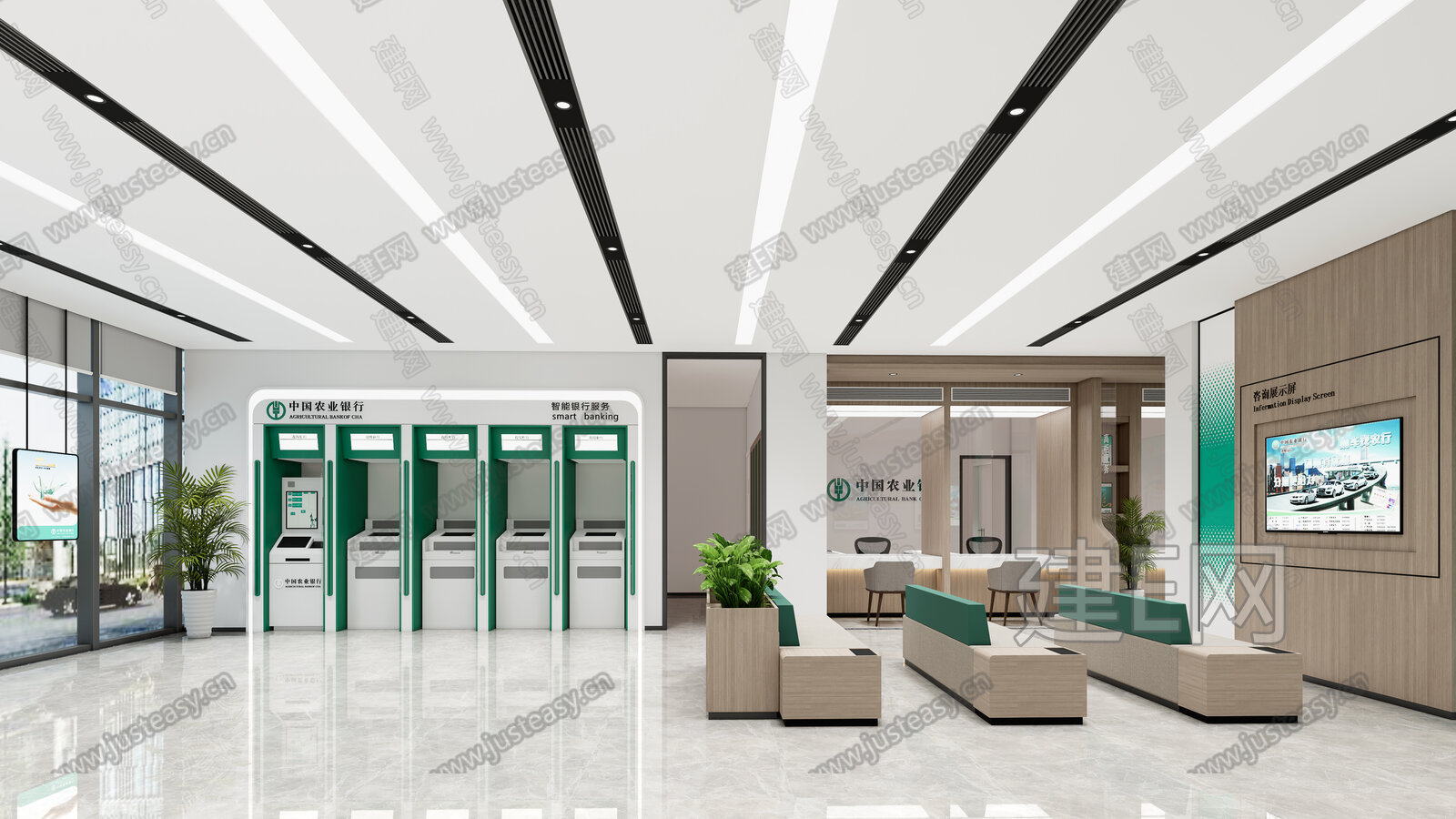 【现代银行营业厅3d模型】建e网现代银行营业厅3d模型下载 Id103306598 打造3d现代银行营业厅模型免费下载平台