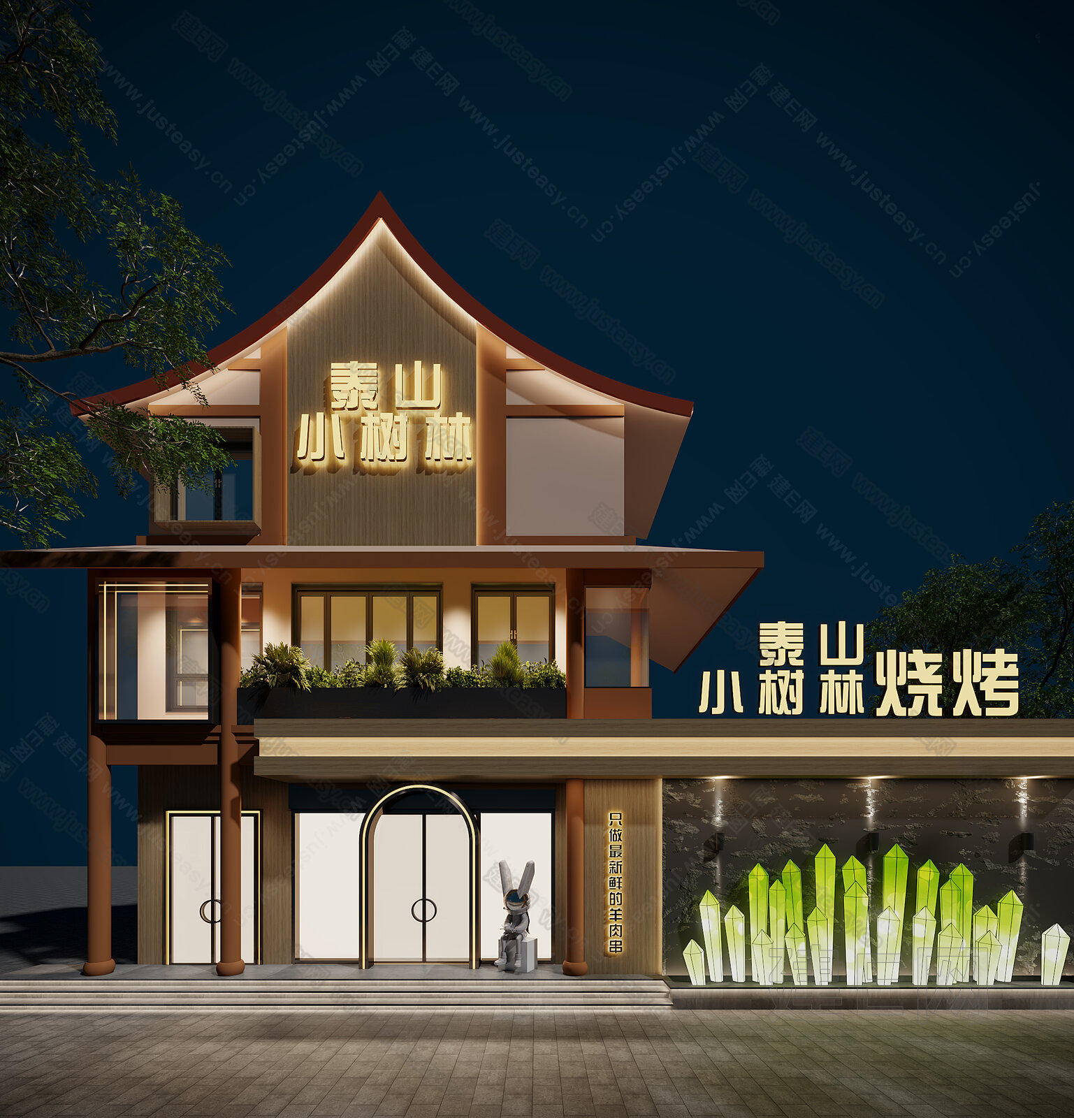 【现代烧烤餐饮门头3d模型】建e网现代烧烤餐饮门头3d模型下载 Id104289662 打造3d现代烧烤餐饮门头模型免费下载平台