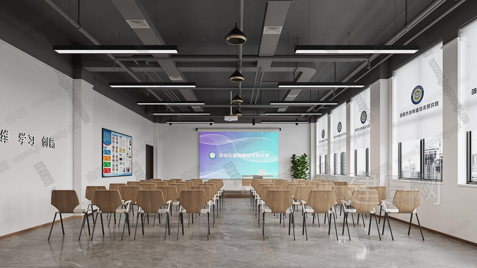 【现代培训教室3d模型】建e网现代培训教室3d模型下载 Id103830932 打造3d现代培训教室模型免费下载平台