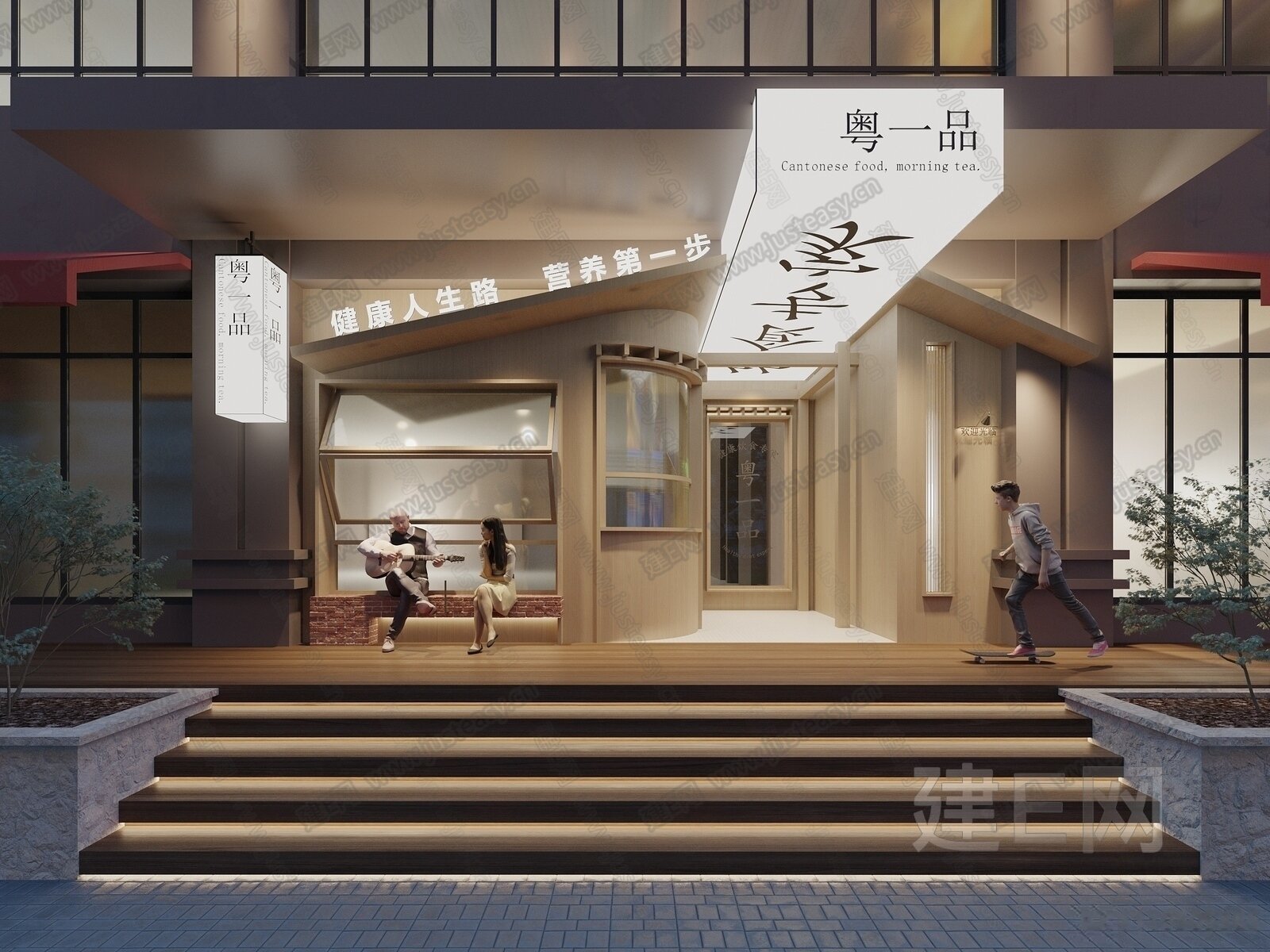 【现代餐厅门面3d模型】建e网现代餐厅门面3d模型下载 Id109139229 打造3d现代餐厅门面模型免费下载平台