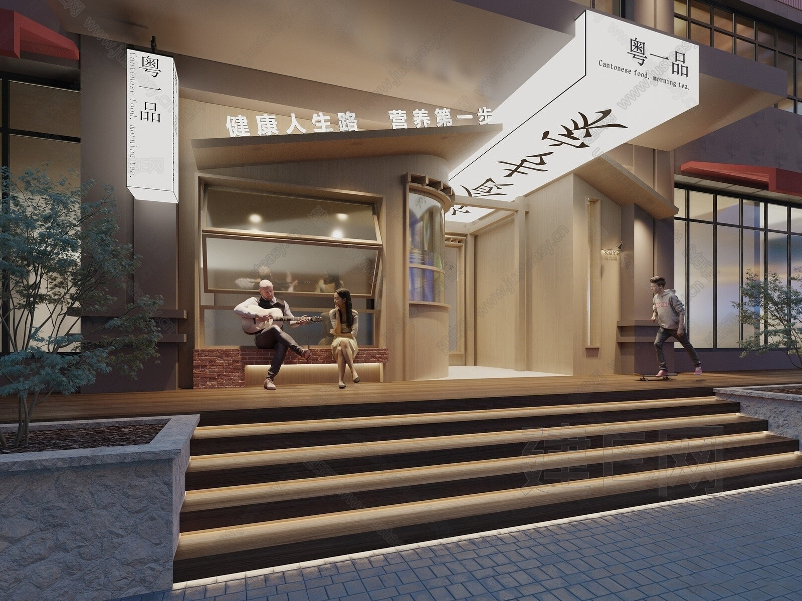 【现代餐厅门面3d模型】建e网现代餐厅门面3d模型下载 Id109139229 打造3d现代餐厅门面模型免费下载平台