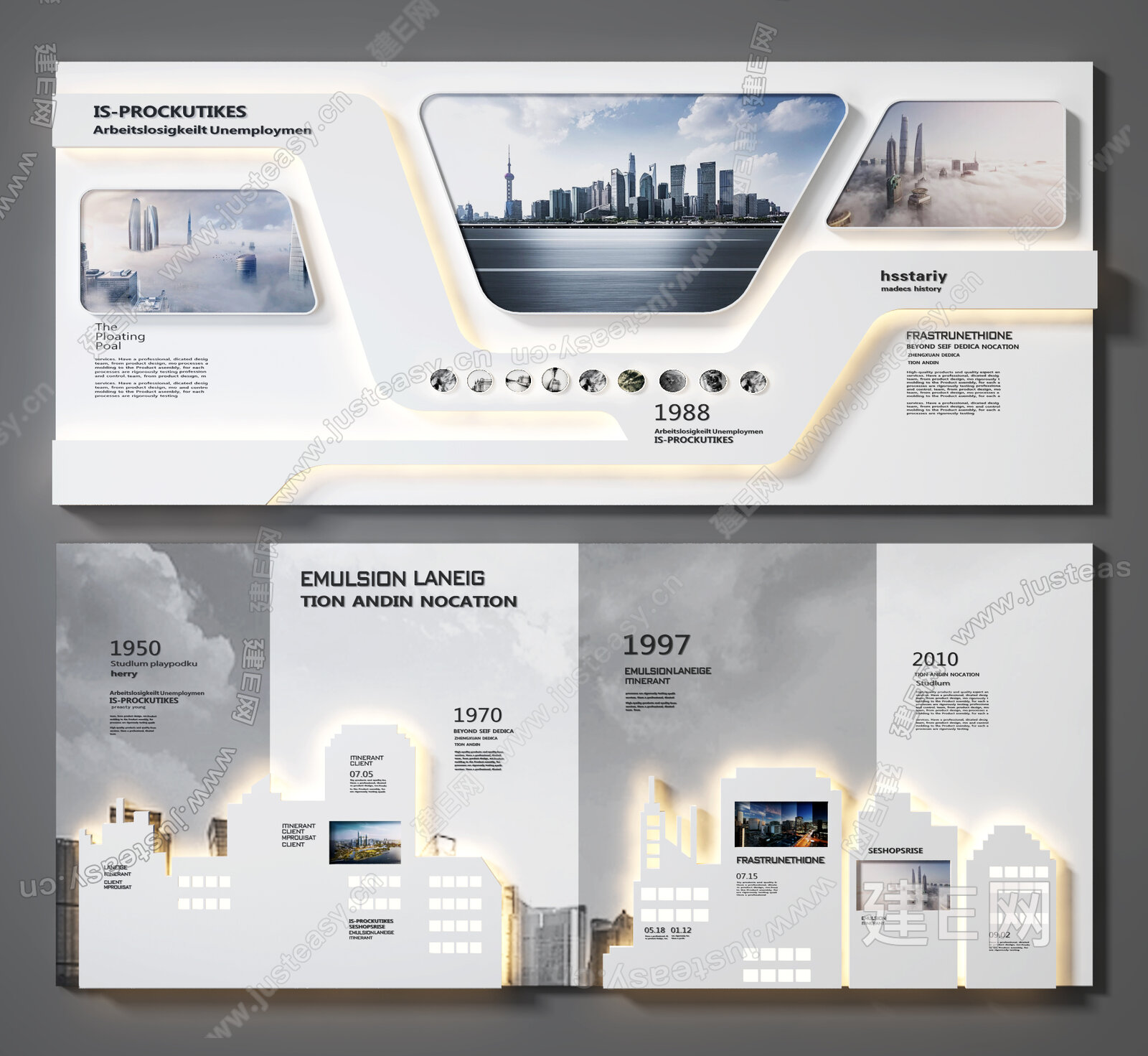 【现代文化墙3d模型】建e网现代文化墙3d模型下载 Id112940370 打造3d现代文化墙模型免费下载平台