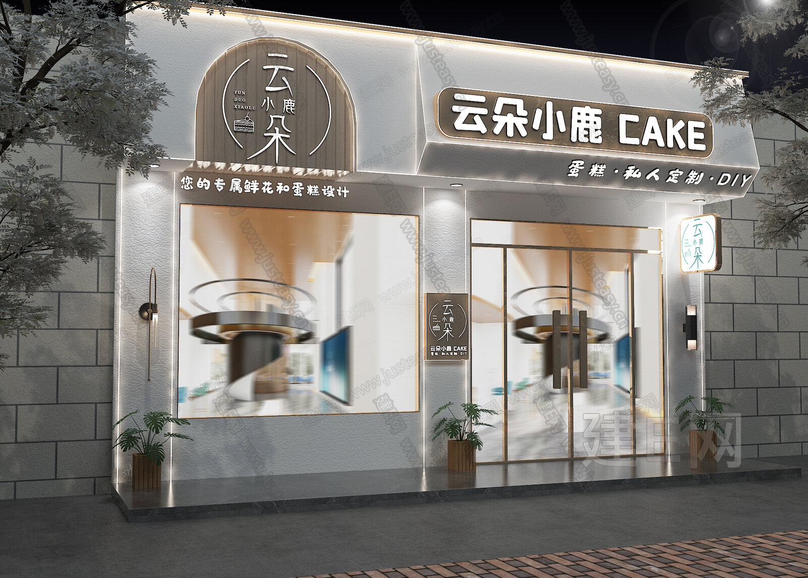 【现代烘培店门头门面3d模型】建e网现代烘培店门头门面3d模型下载 Id105206904 打造3d现代烘培店门头门面模型免费下载平台