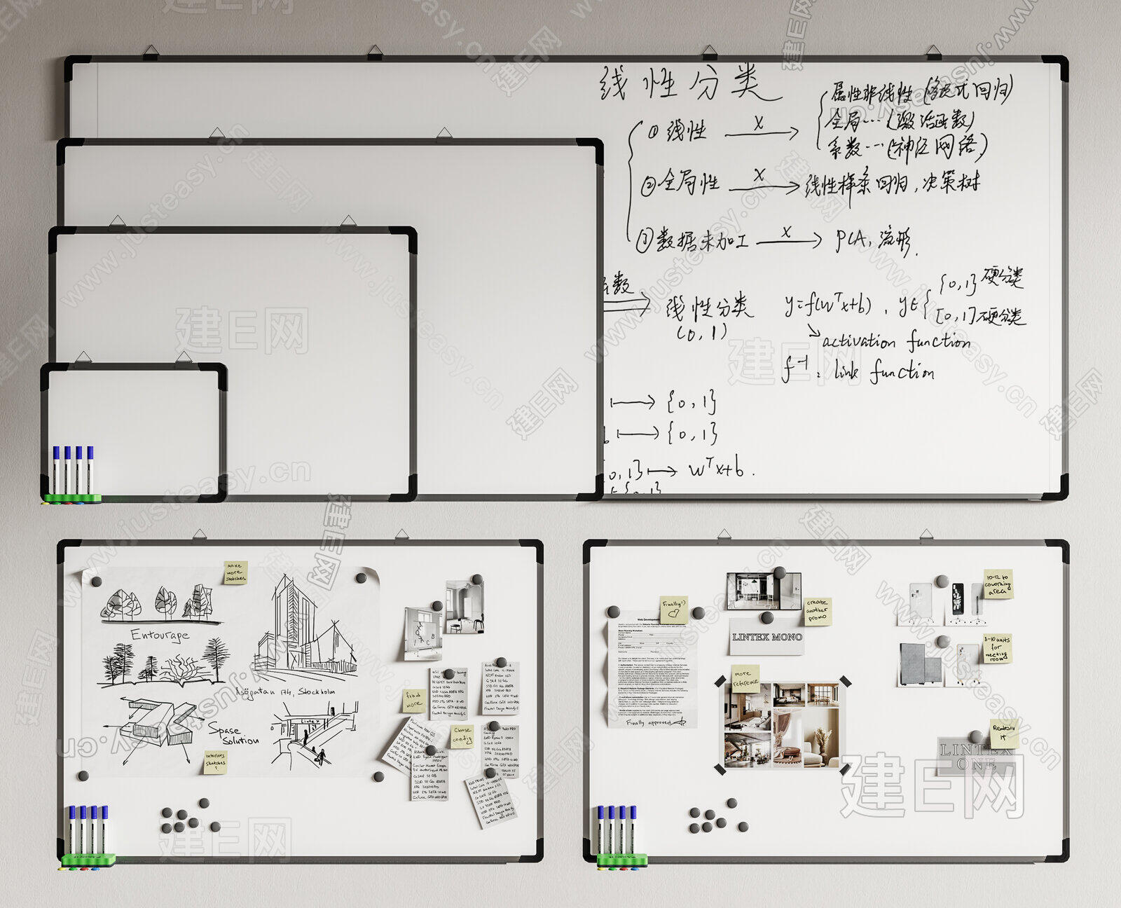 【现代办公白板3d模型】建e网现代办公白板3d模型下载 Id107500718 打造3d现代办公白板模型免费下载平台
