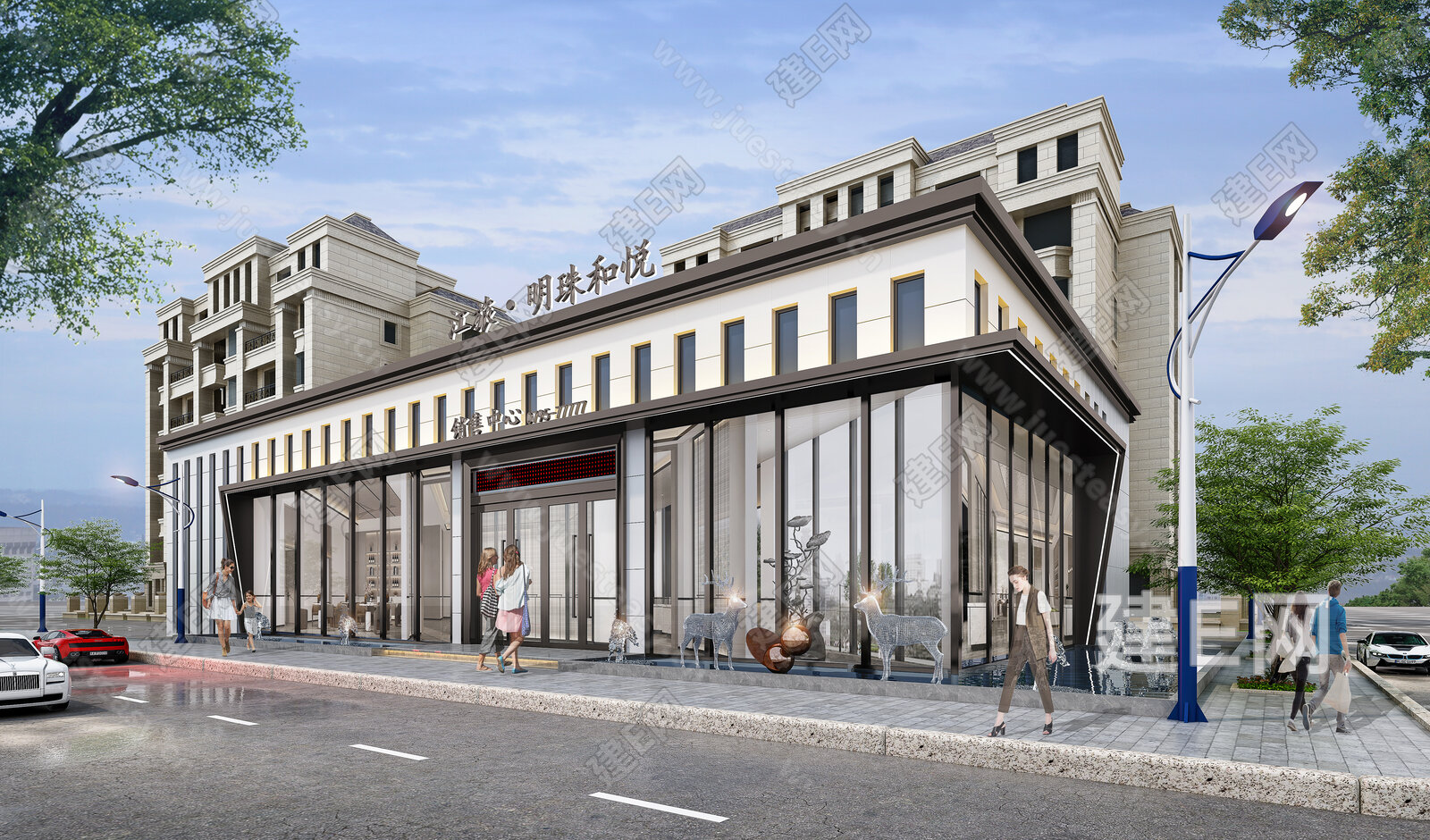 【现代售楼处外观3d模型】建e网现代售楼处外观3d模型下载 Id101733541 打造3d现代售楼处外观模型免费下载平台