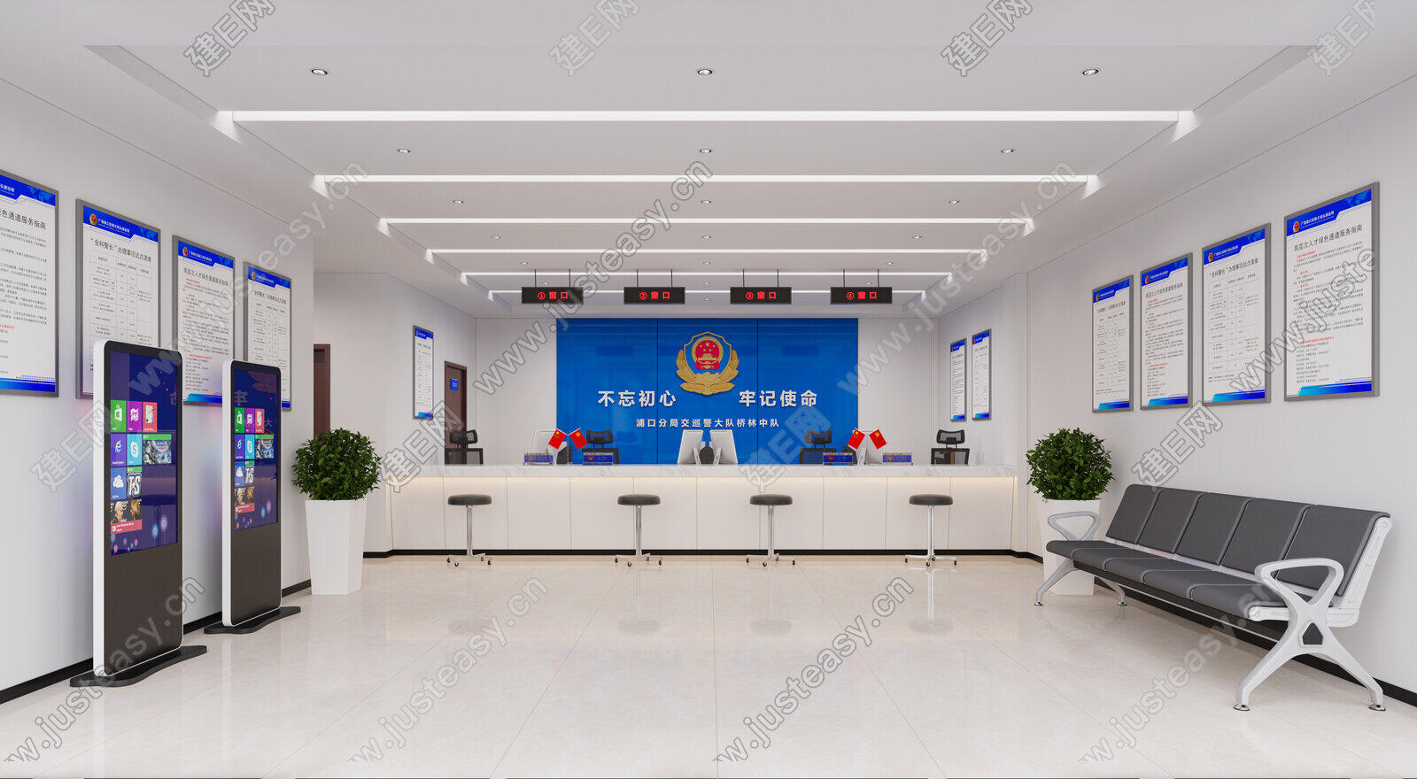 【现代公安派出所办证大厅3d模型】建e网现代公安派出所办证大厅3d模型下载 Id101733556 打造3d现代公安派出所办证大厅模型
