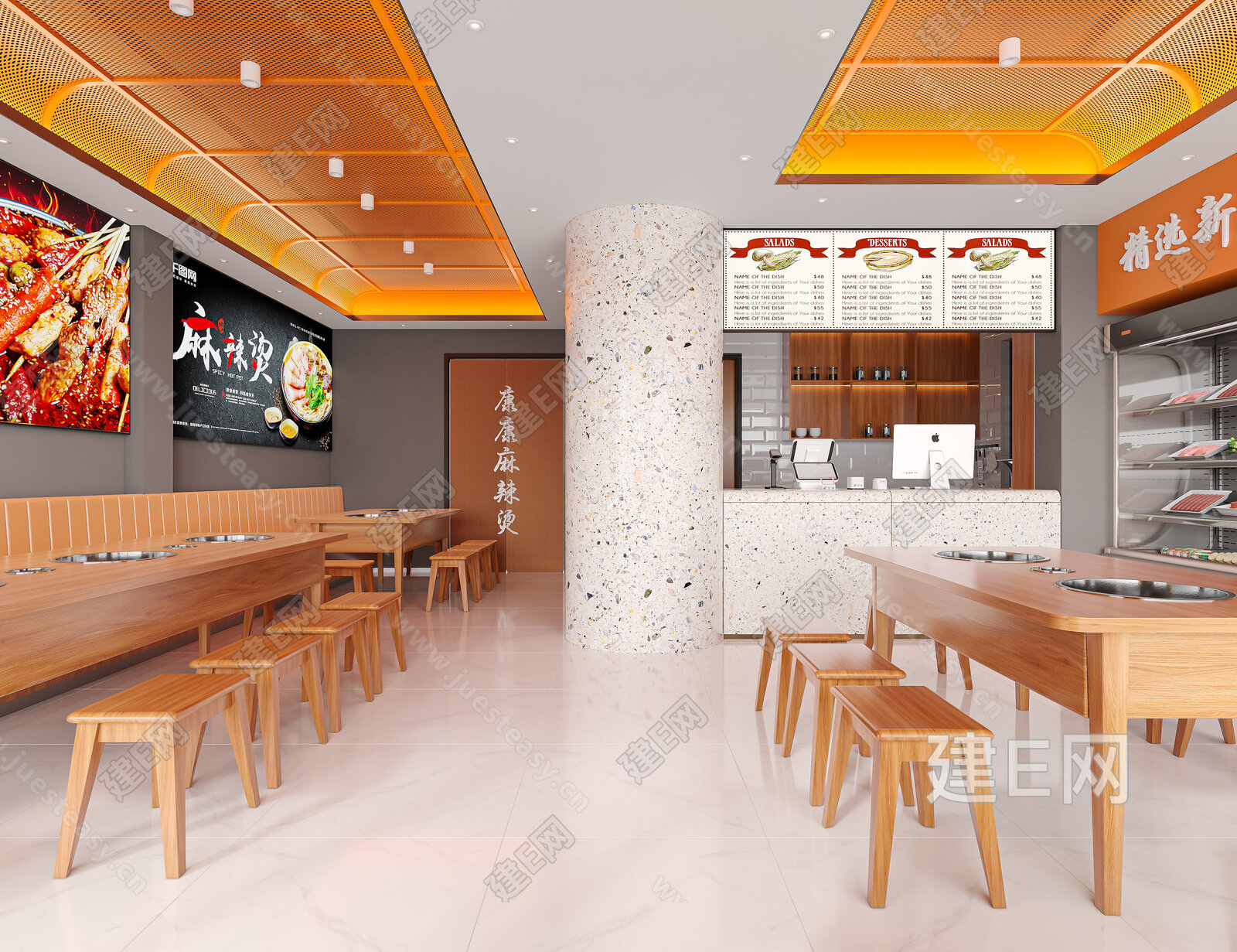 【现代麻辣烫门头店面3d模型】建e网现代麻辣烫门头店面3d模型下载 Id102585368 打造3d现代麻辣烫门头店面模型免费下载平台