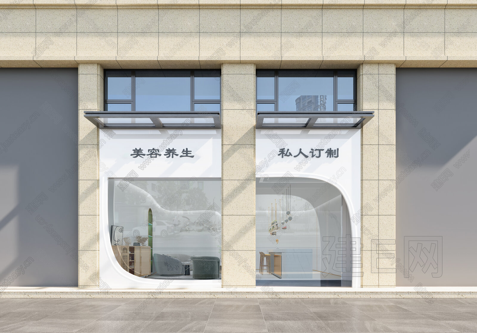 【现代美容院门头门面3d模型3d模型】建e网现代美容院门头门面3d模型3d模型下载 Id107370347 打造3d现代美容院门头门面