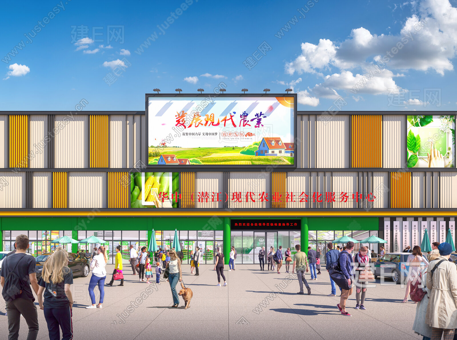 【现代服务中心3d模型】建e网现代服务中心3d模型下载 Id102127424 打造3d现代服务中心模型免费下载平台