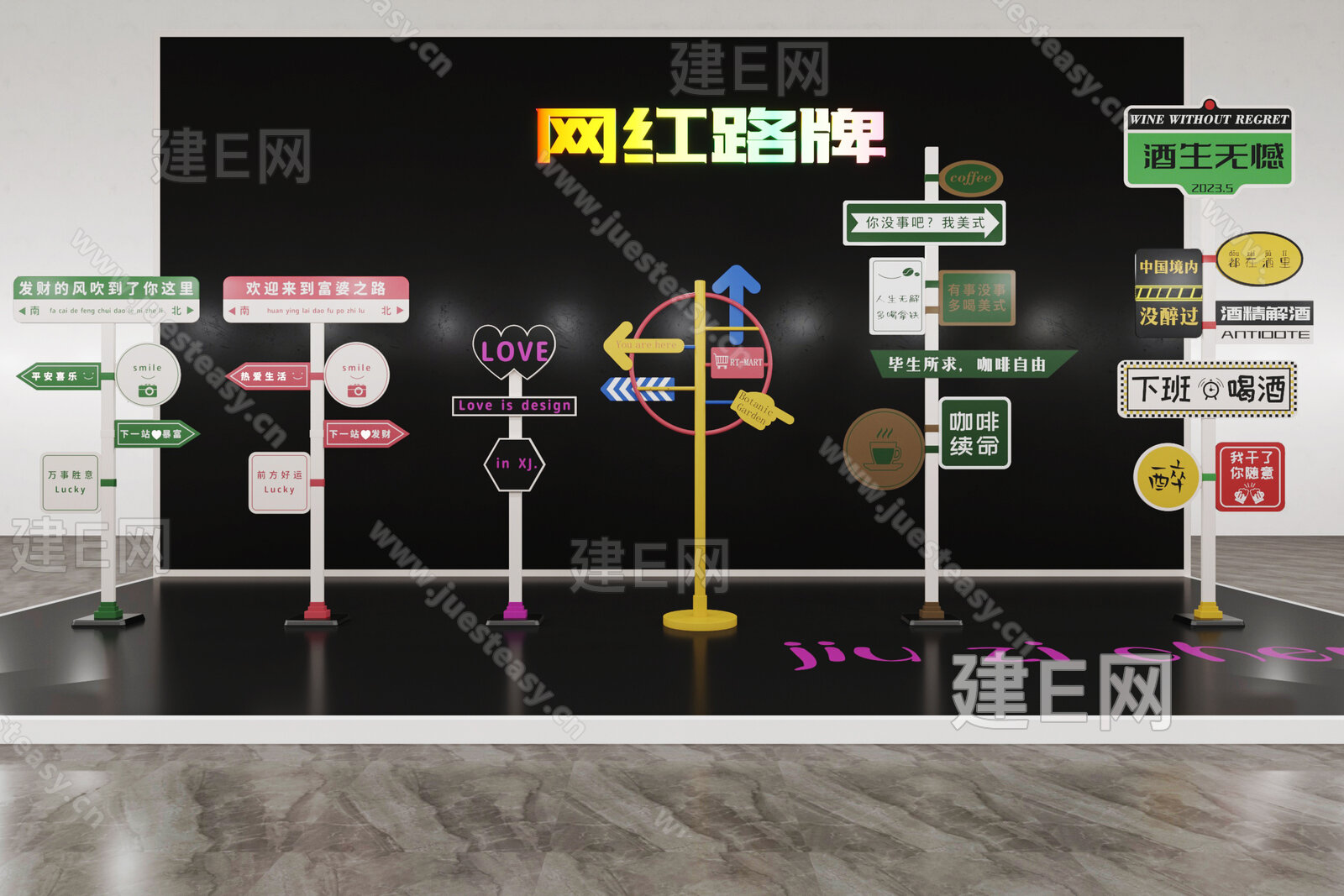 【现代网红路牌3d模型】建e网现代网红路牌3d模型下载 Id113596191 打造3d现代网红路牌模型免费下载平台