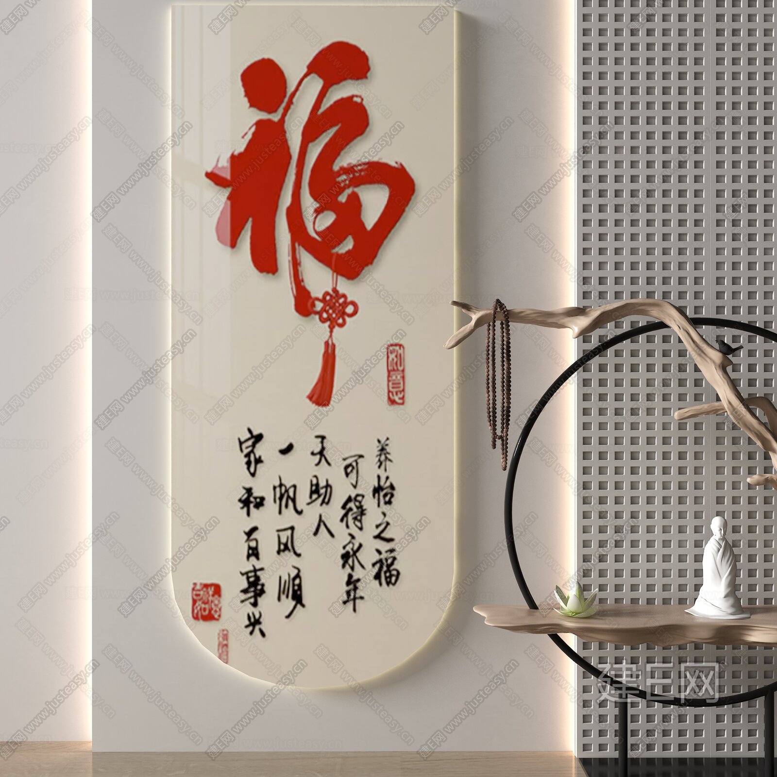【新中式装饰字画3d模型】建e网新中式装饰字画3d模型下载 Id106583746 打造3d新中式装饰字画模型免费下载平台