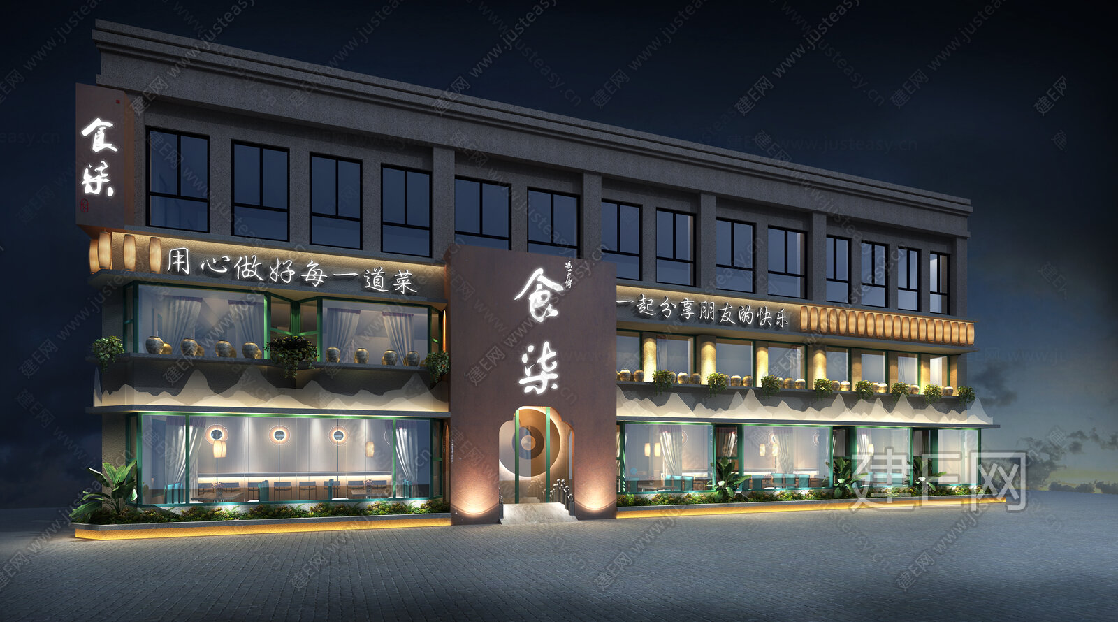 【现代室外门头3d模型】建e网现代室外门头3d模型下载 Id100816632 打造3d现代室外门头模型免费下载平台