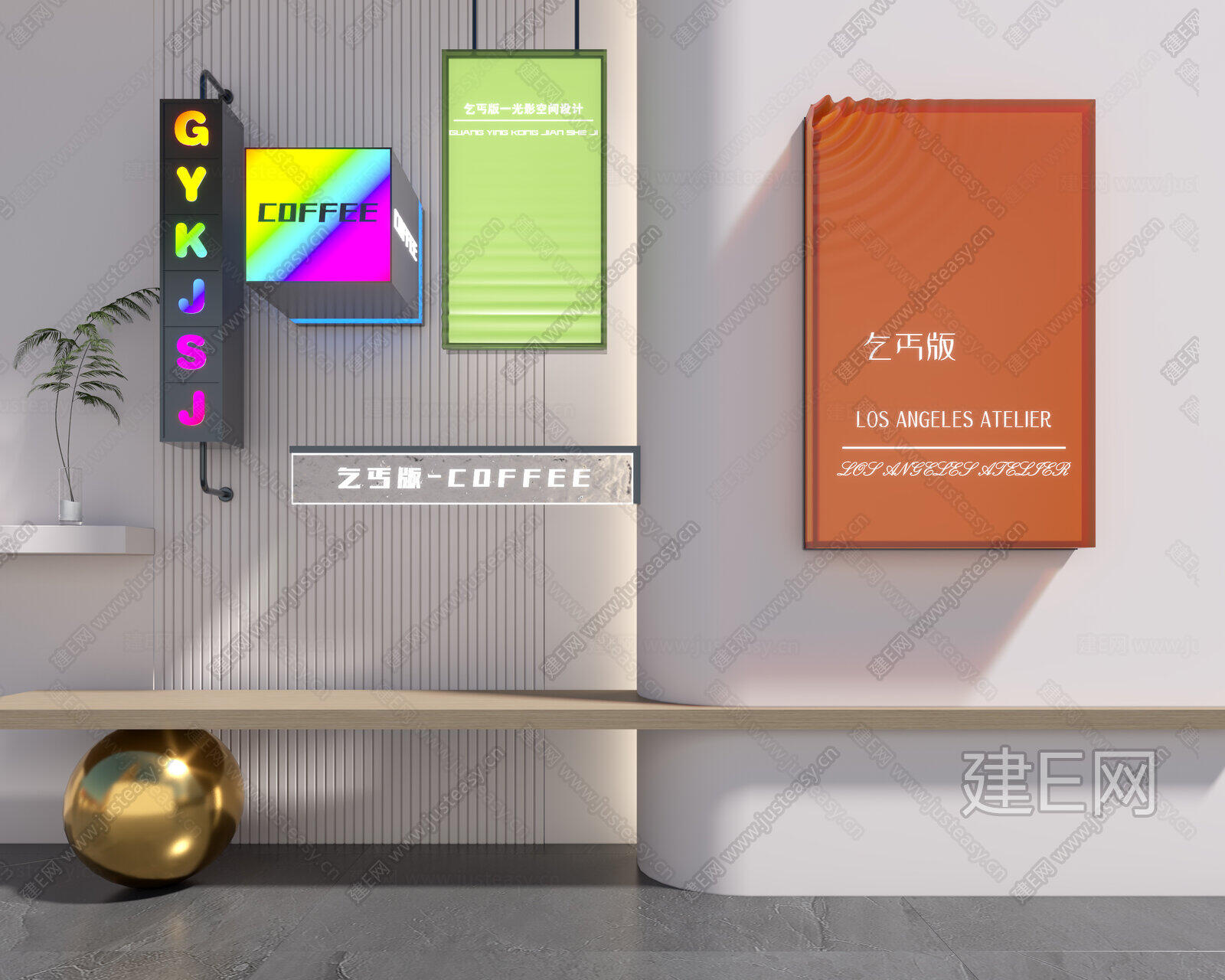 【现代灯箱3d模型】建e网现代灯箱3d模型下载 Id115693201 打造3d现代灯箱模型免费下载平台