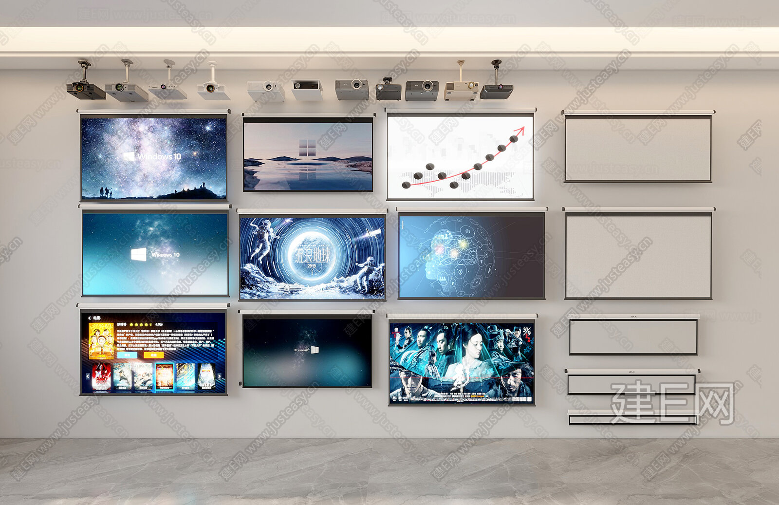 【现代投影仪投影布3d模型】建e网现代投影仪投影布3d模型下载 Id117266061 打造3d现代投影仪投影布模型免费下载平台