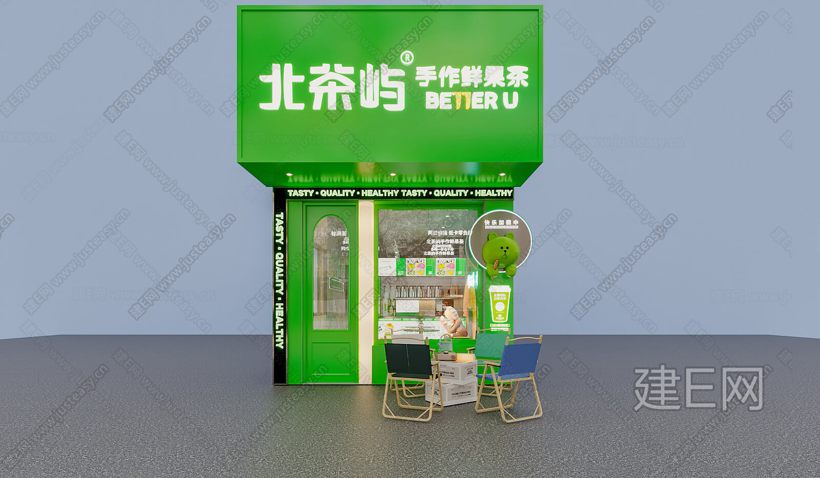【现代奶茶店门头3d模型】建e网现代奶茶店门头3d模型下载 Id116938443 打造3d现代奶茶店门头模型免费下载平台
