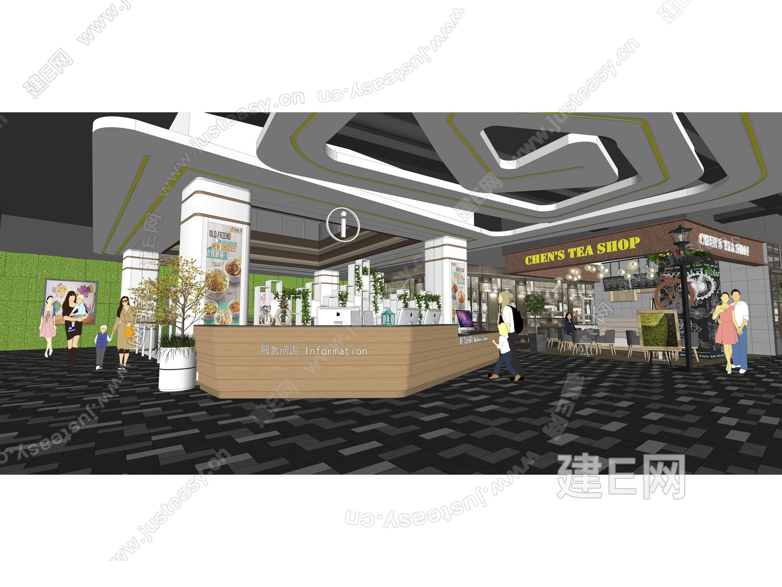 现代商场服务台模型SU模型下载[ID:114183767]_建E室内设计网