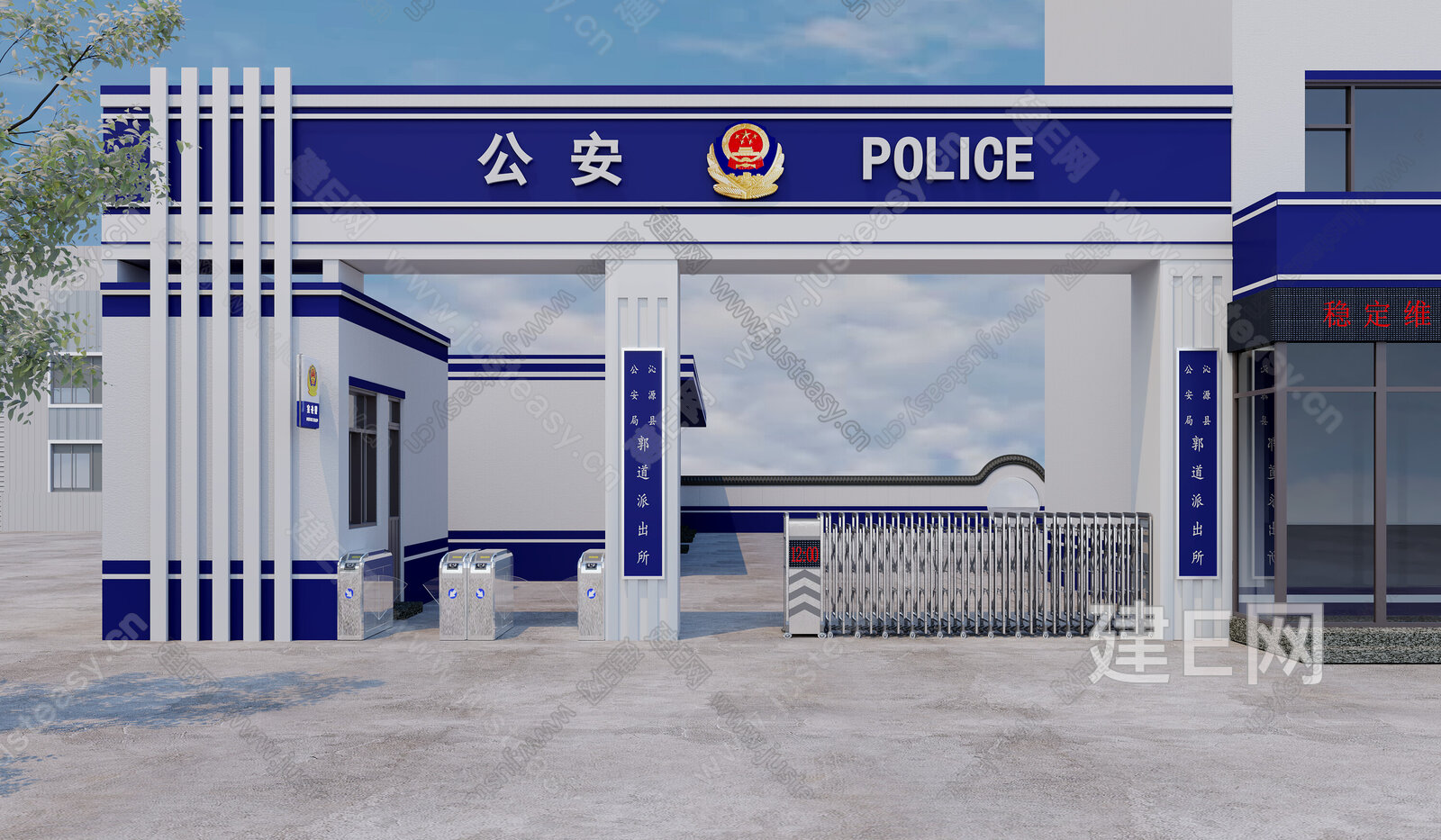 【现代公安派出所3d模型】建e网现代公安派出所3d模型下载 Id102390101 打造3d现代公安派出所模型免费下载平台