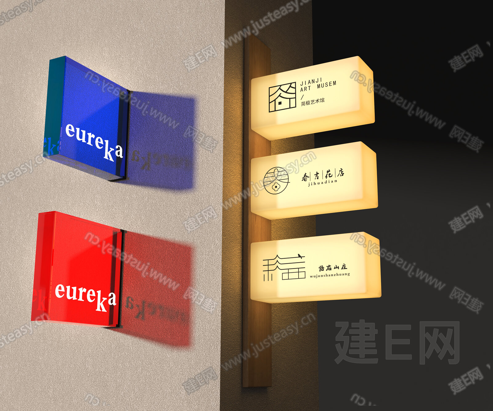 【现代灯箱3d模型】建e网现代灯箱3d模型下载 Id113269209 打造3d现代灯箱模型免费下载平台