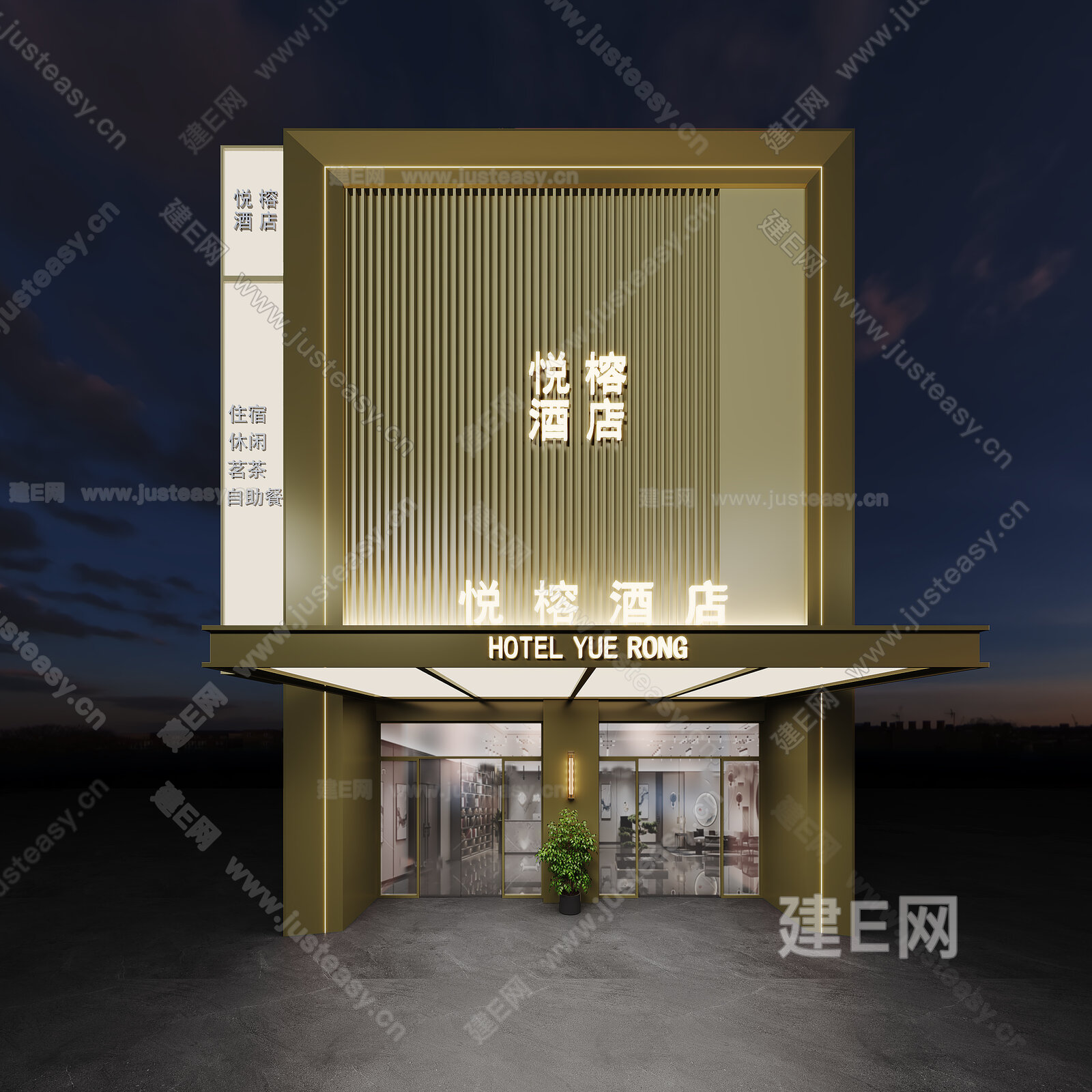 【现代酒店门头3d模型】建e网现代酒店门头3d模型下载 Id115825023 打造3d现代酒店门头模型免费下载平台