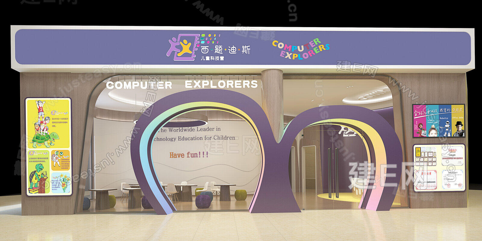 【现代培训机构门头3d模型】建e网现代培训机构门头3d模型下载 Id107567149 打造3d现代培训机构门头模型免费下载平台