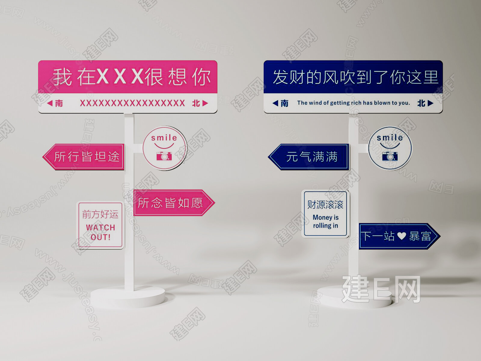 【现代网红指示路牌3d模型】建e网现代网红指示路牌3d模型下载 Id103962706 打造3d现代网红指示路牌模型免费下载平台