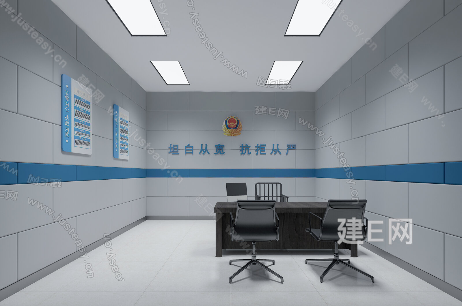 【现代公安局审讯室3d模型】建e网现代公安局审讯室3d模型下载 Id115365970 打造3d现代公安局审讯室模型免费下载平台