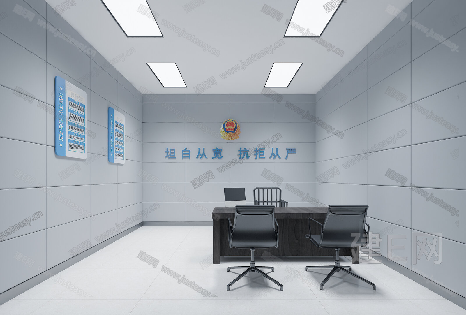 【现代公安局审讯室3d模型】建e网现代公安局审讯室3d模型下载 Id115365970 打造3d现代公安局审讯室模型免费下载平台