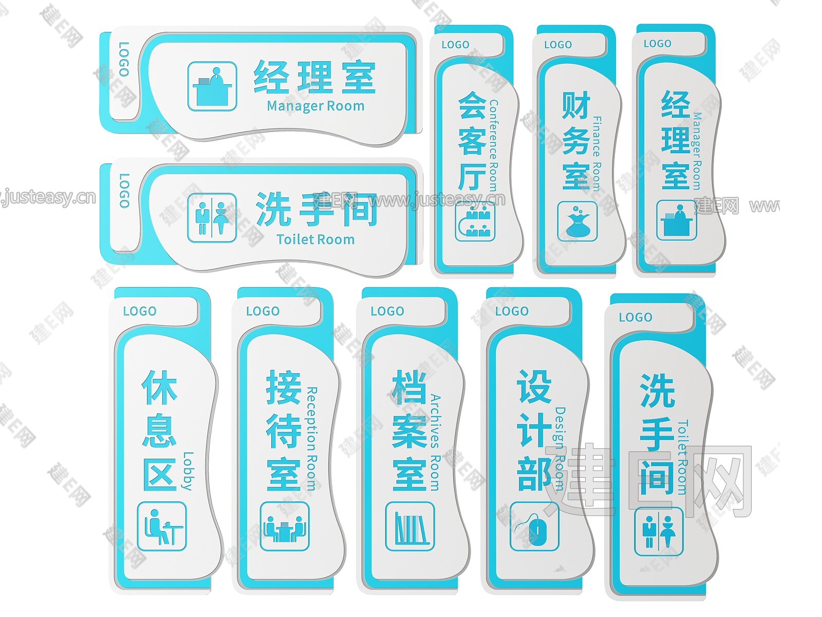 【现代企业指示牌3d模型】建e网现代企业指示牌3d模型下载 Id112221498 打造3d现代企业指示牌模型免费下载平台