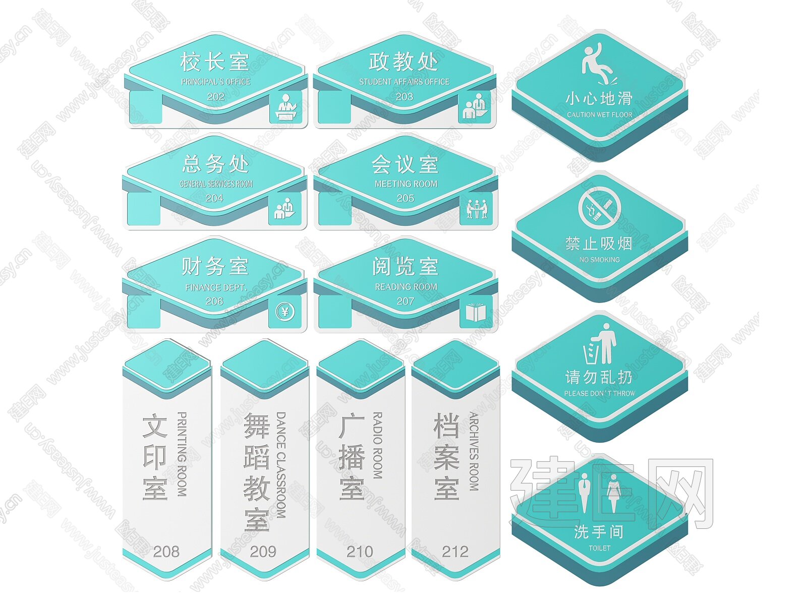 【现代学校指示牌3d模型】建e网现代学校指示牌3d模型下载 Id113073544 打造3d现代学校指示牌模型免费下载平台