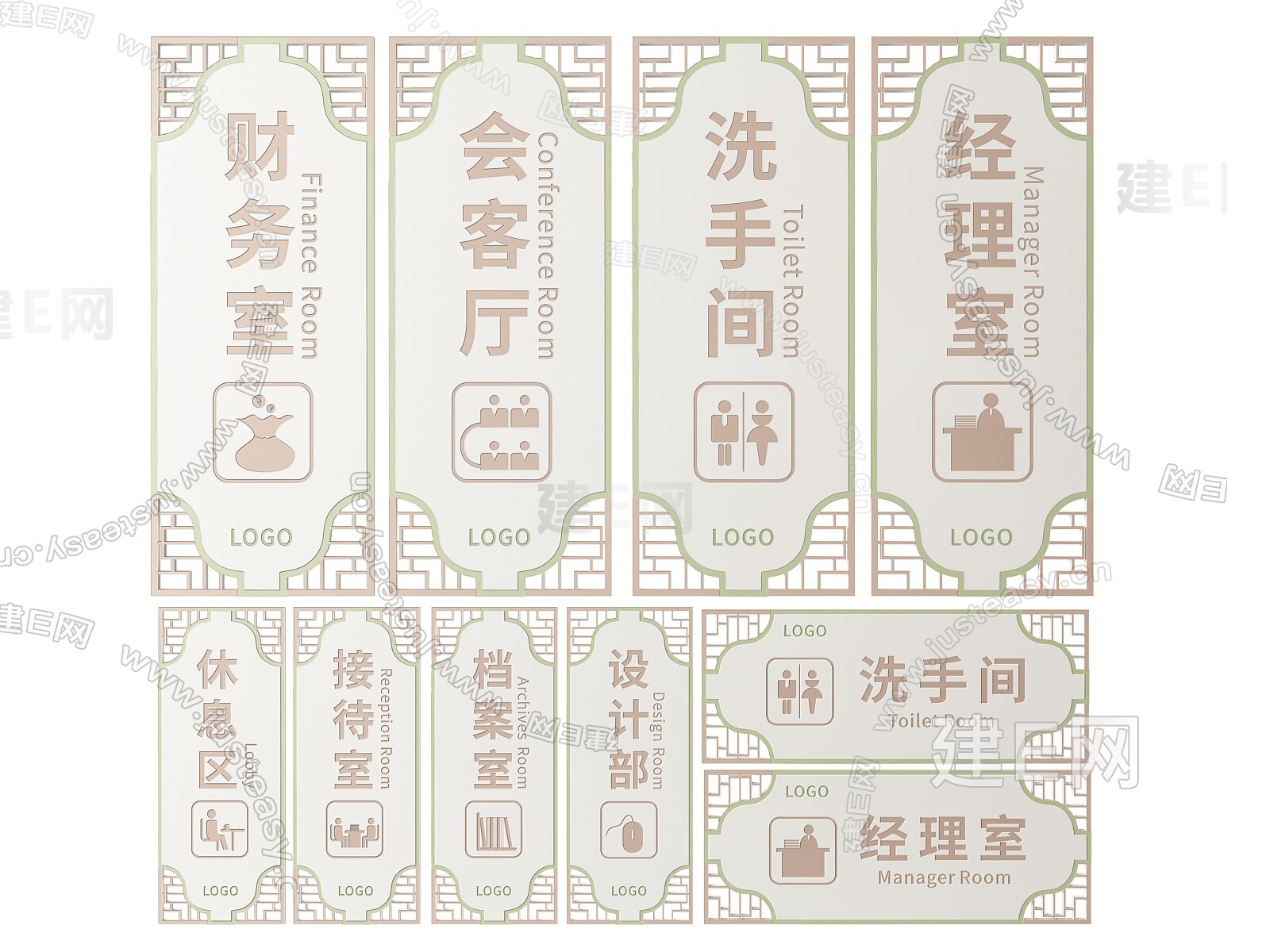 【新中式企业指示牌3d模型】建e网新中式企业指示牌3d模型下载 Id113138984 打造3d新中式企业指示牌模型免费下载平台